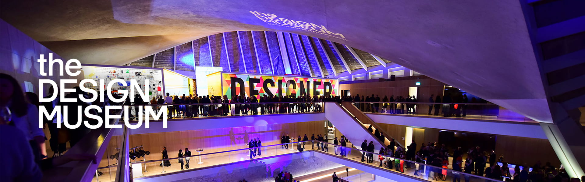 Technical Supplier To The Design Museum | Storm
